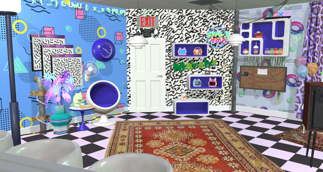 Vtuber Spotlight: Jessica Pixel – Getmorexp